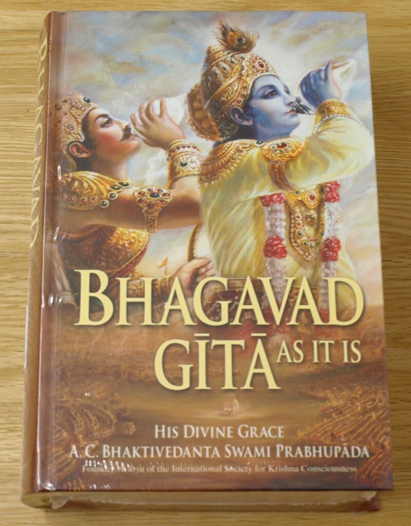 Bhagavad Gita - ISKCON Mysore